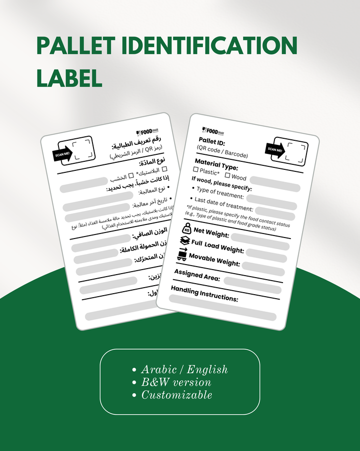 Pallet Identification Labels – Food Grade
